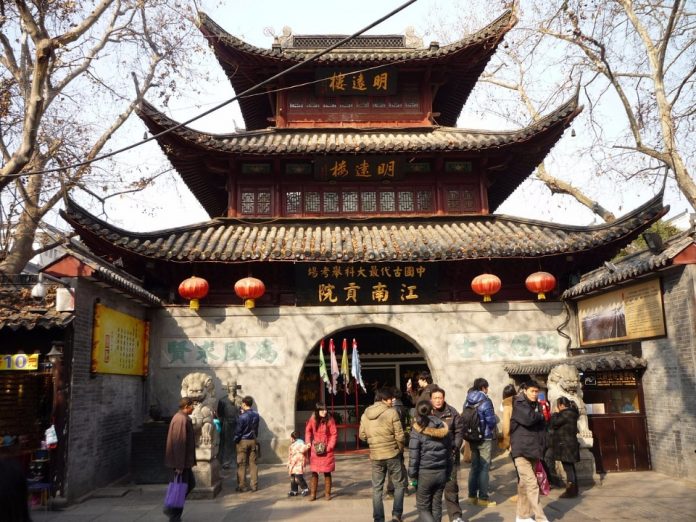 What to do in Nanjing? — 10 top, must-see places & best things to do in ...