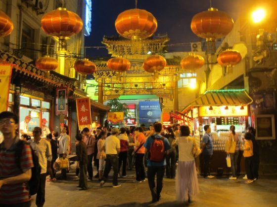 What to do in Beijing at night? — 11+ where to go, see & best things to ...