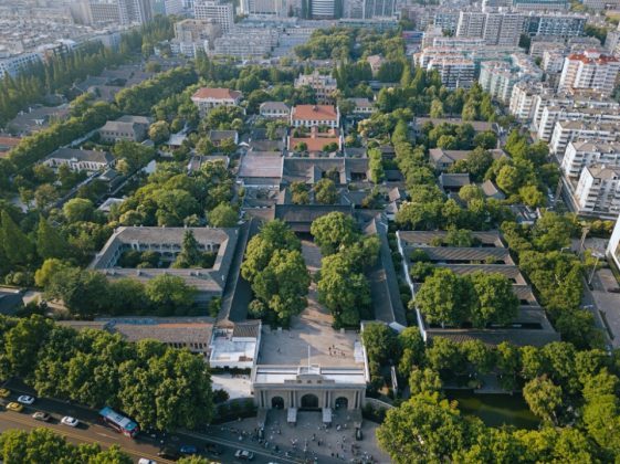 Nanjing itinerary 2 days — What to do & how to spend 2 days in Nanjing ...