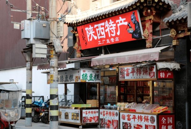 Xi'an night market — 10 best Xi an night market you should visit ...