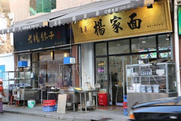 Xi'an night market — 10 best Xi an night market you should visit ...