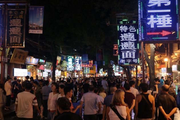 Xi'an night market — 10 best Xi an night market you should visit ...