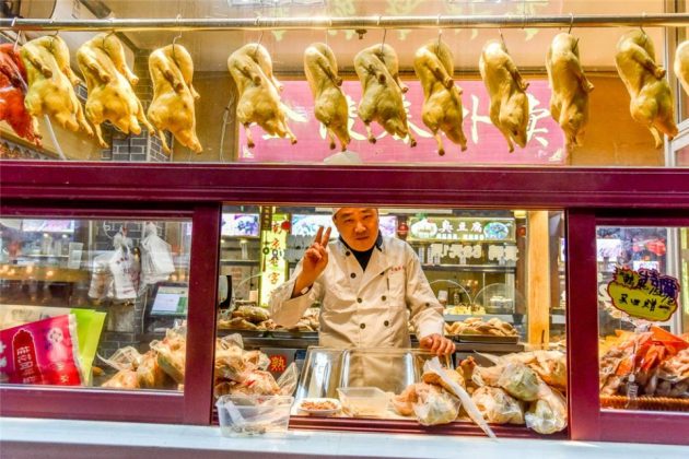 What to eat in Nanjing? — 11+ best Nanjing street food & Nanjing famous ...