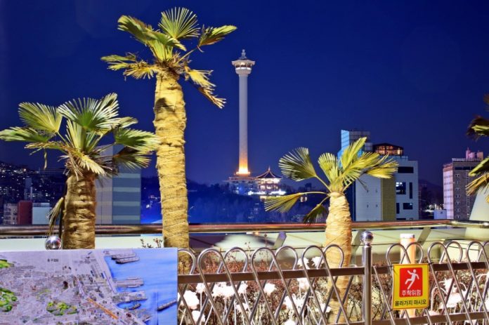 Citizen’s Park busan - Living + Nomads – Travel tips, Guides, News ...