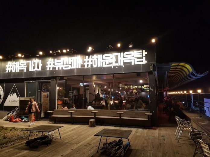Guide to Busan nightlife — Top 7+ Busan rooftop bar & best sky bars in ...
