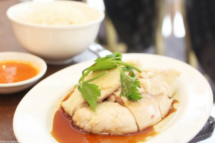 Where is the best Hainanese chicken rice Singapore? — 10+ popular ...