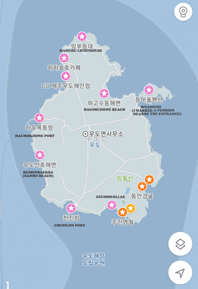 Udo island blog — 7+ what to do & best things to do in Udo island, Jeju ...
