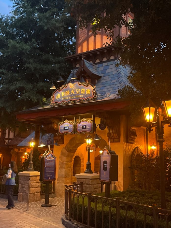Disneyland shanghai blog — The useful Disneyland Shanghai guide & how ...