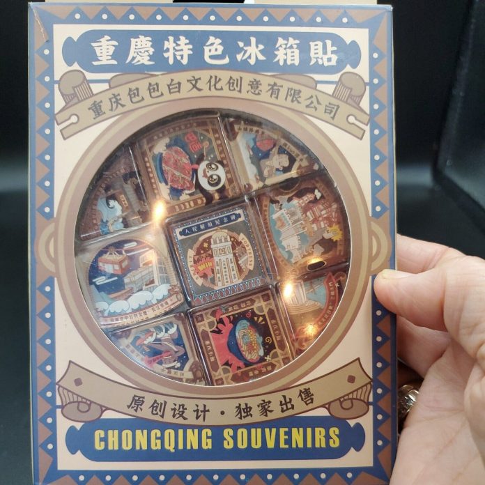 What to buy in Chongqing? — 9+ must-buy souvenirs, best things to buy ...