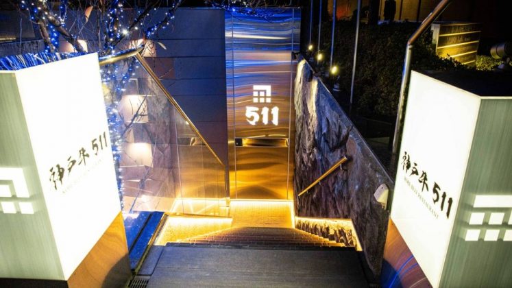 Best Kobe beef in Tokyo — 10+ best Kobe beef restaurants in Tokyo ...