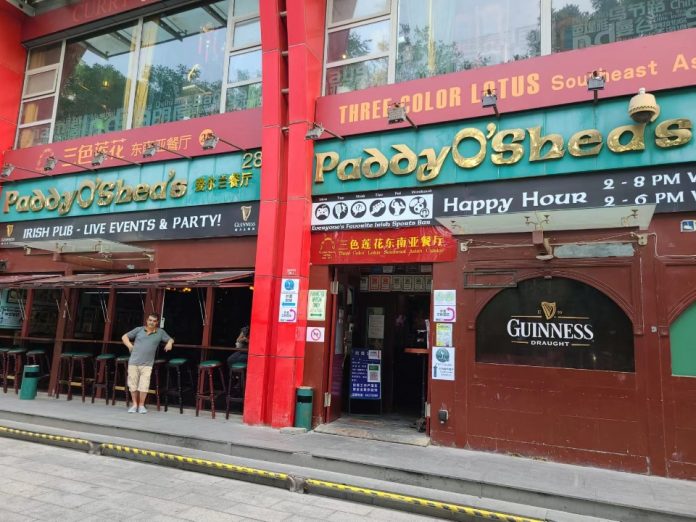 Top bars in Beijing — 23+ liveliest, cool, good & best bars in Beijing - Living + Nomads ...