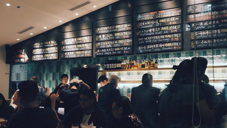 Top bars in Beijing — 23+ liveliest, cool, good & best bars in Beijing ...