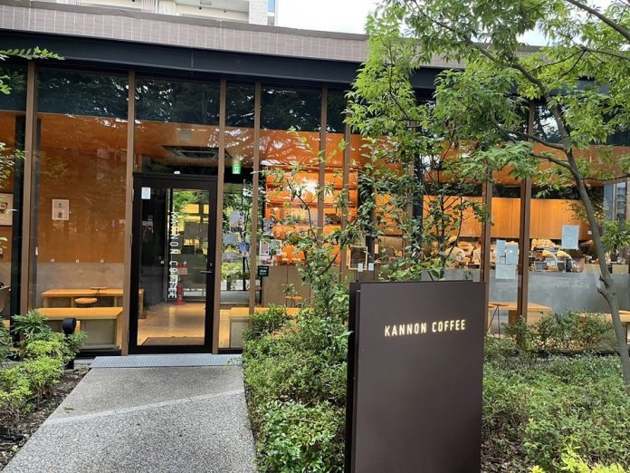 Kannon Coffee Kichijoji, Japan - Living + Nomads – Travel tips, Guides ...