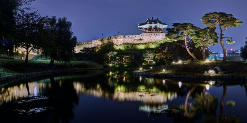 Suwon blog — The fullest Suwon travel guide for first-timers - Living ...