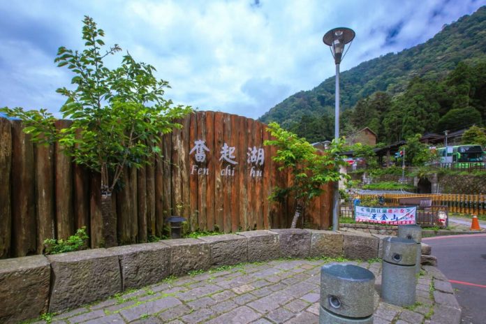 Explore Fenqihu old street — What to do in Fenqihu in a day trip ...