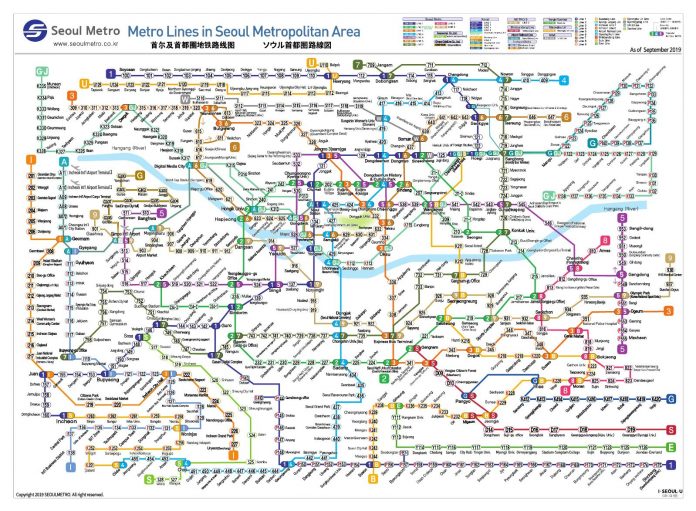 The complete Seoul subway guide: How to use, lines, fares for First-Time Riders - Living ...