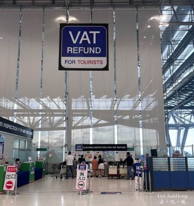 What is tax refund in Thailand? How much & how to get tax refund in ...