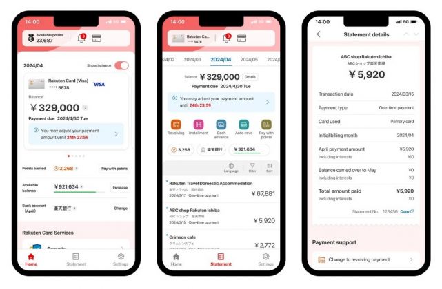 17+ most useful, must-have & best apps for Japan travel - Living ...