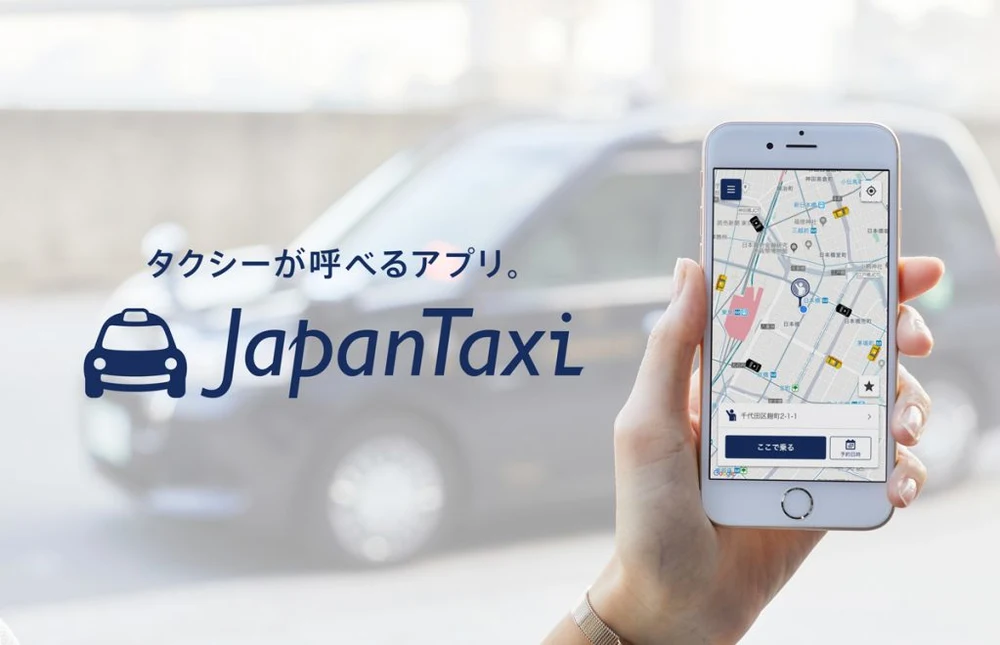 17+ most useful, must-have & best apps for Japan travel - Living ...