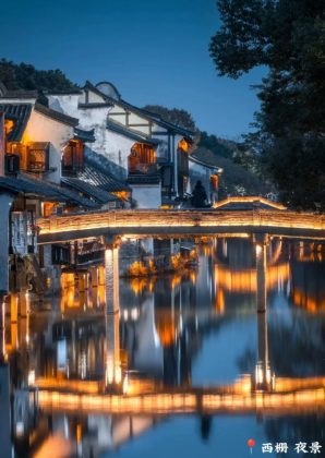 The ultimate guide to Wuzhen water town: When to visit & what to do in ...