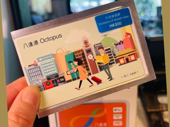 The Ultimate Guide to Hong Kong Tourist Octopus Card: Where to Buy, How ...