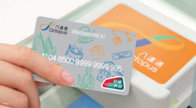 The Ultimate Guide to Hong Kong Tourist Octopus Card: Where to Buy, How ...