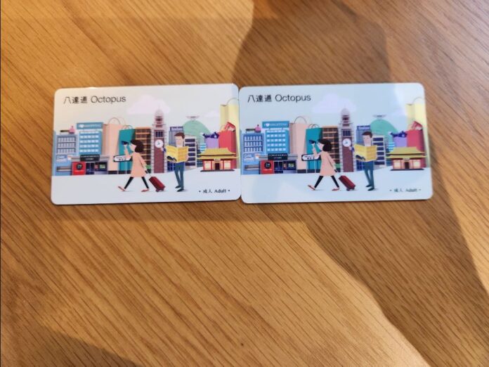 The Ultimate Guide to Hong Kong Tourist Octopus Card: Where to Buy, How ...