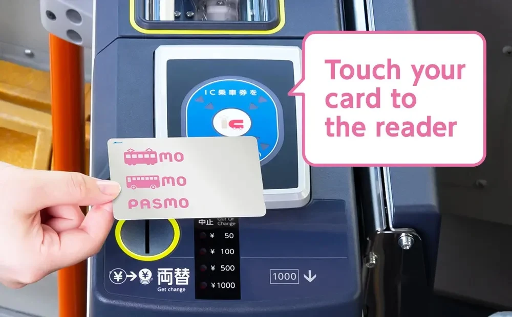 Suica vs PASMO: Which is better, How to Use Suica and PASMO Cards in Tokyo in Detail - Living ...